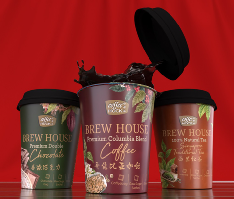 On-The-Go Cup Series – Coffee Hock Singapore