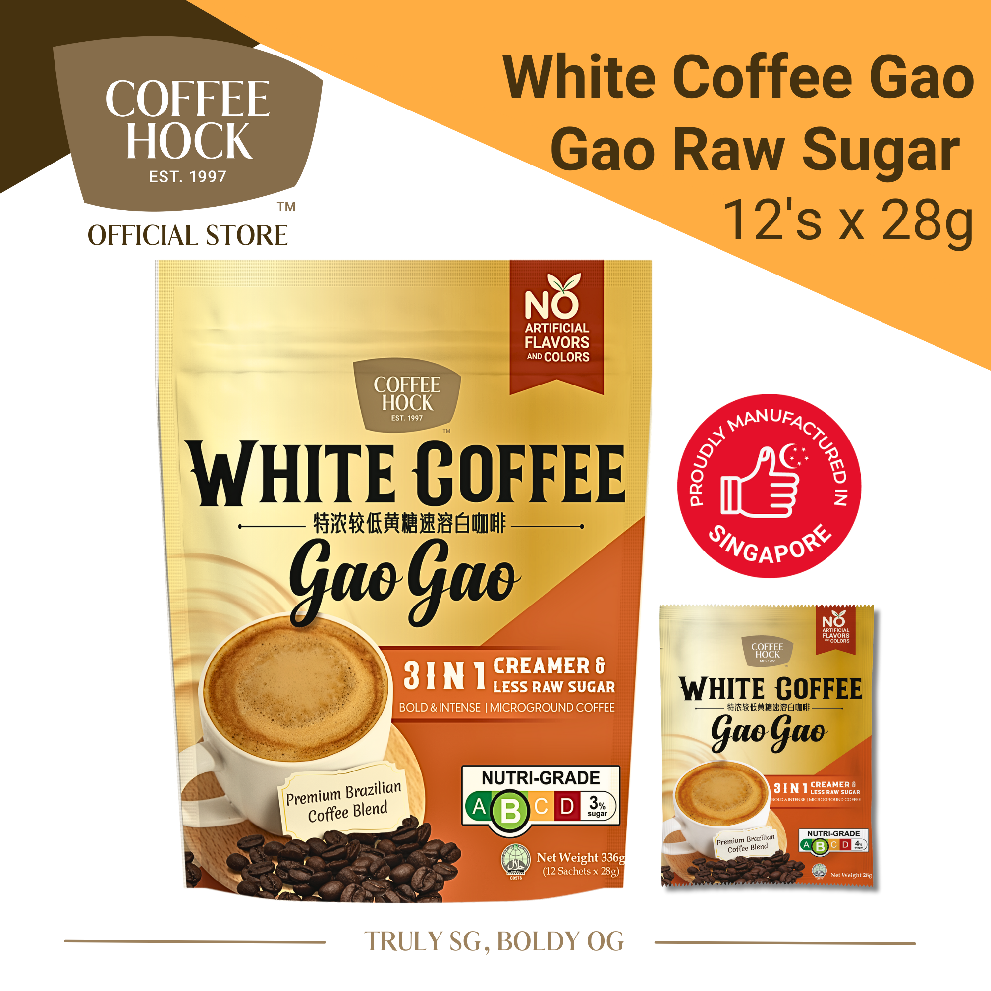 White Coffee Gao Gao 3in1 (Creamer & less Raw Sugar) – Coffee Hock ...